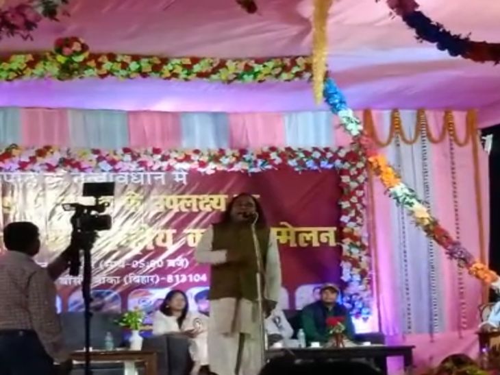 People burst out laughing, well-known comedians tickled a lot | बांका ...