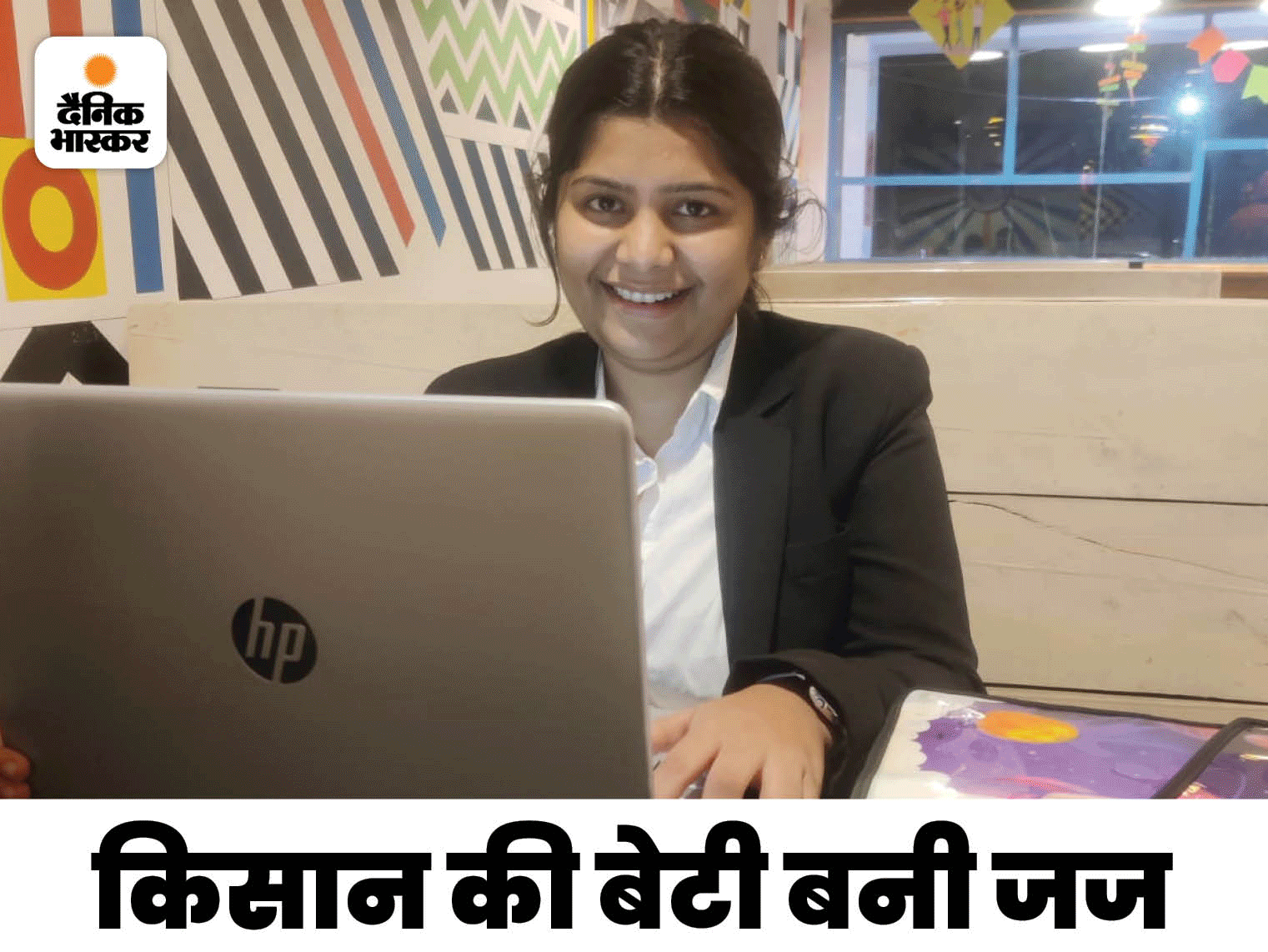 While practicing law in the Supreme Court, the desire to become a judge ...