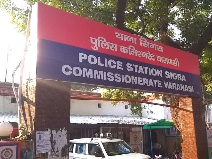 Police engaged in investigation after taking possession of the dead ...