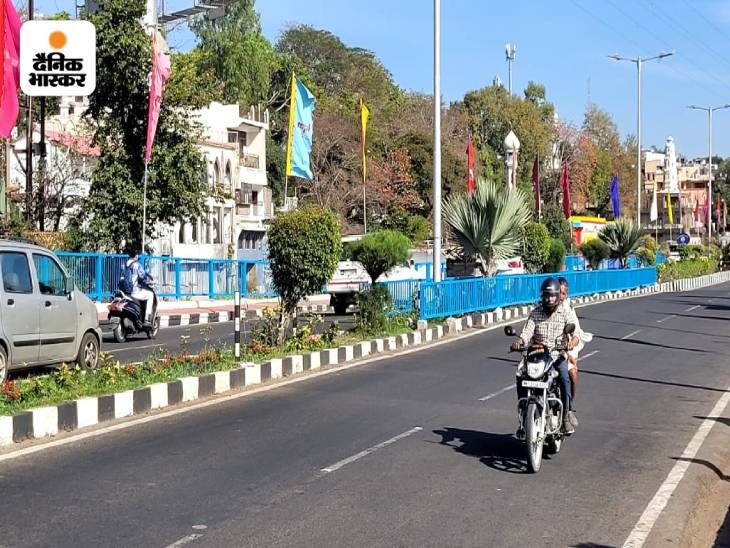Madhya Pradesh Weather Update; Indore Bhopal | Pachmarhi Gwalior Seoni ...