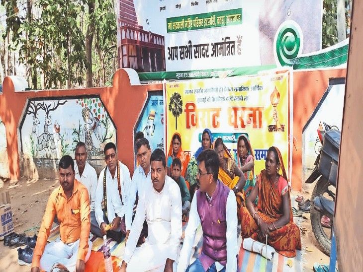 Magadh should get statutory status, progressive Magahi community ...