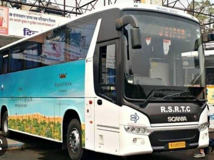 AC Volvo bus to run from Pali to Jaipur and Gujarat, Maharashtra on ...