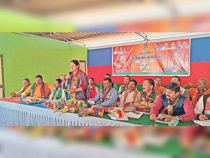 The government doing the politics of loot and extortion | अन्नपूर्णा ने ...