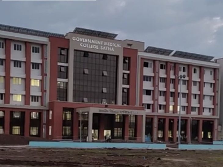 150 MBBS students will be able to get admission in the newly built ...