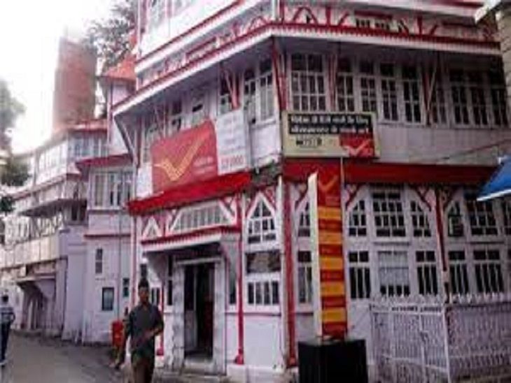 CBI Shimla Raid News. GPO Shimla CBI News. Himachal Cbi News. Shimla News | शिमला जनरल पोस्ट ...