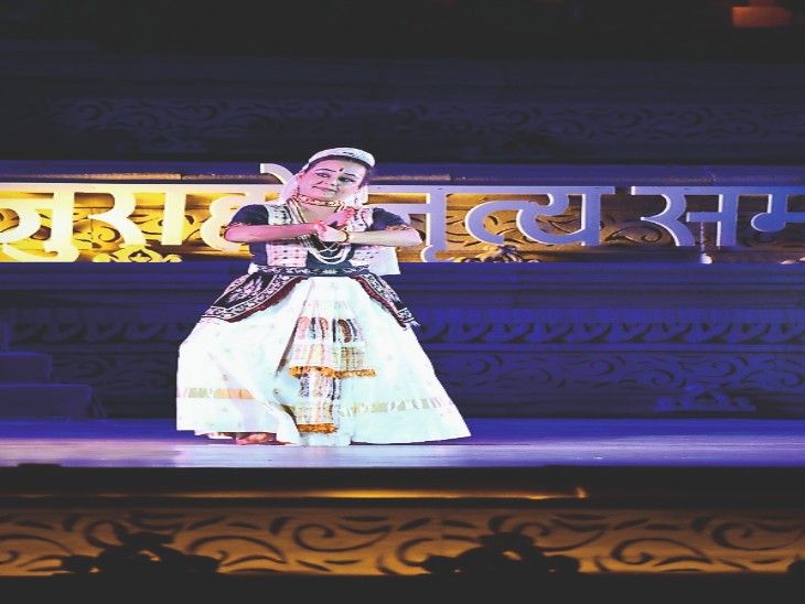 The role of Shri Krishna in Arjun Vishwa Roop Darshan and staging the ...