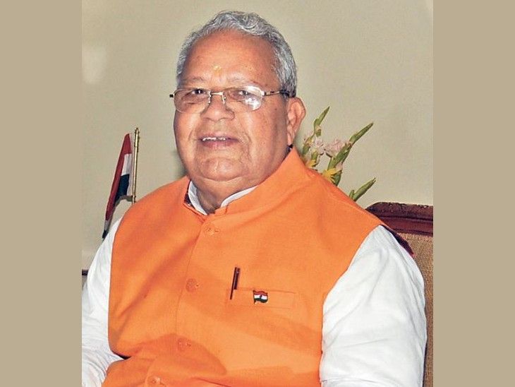 Rajasthan kota The Governor will come to Kota on a two-day tour, Kota ...