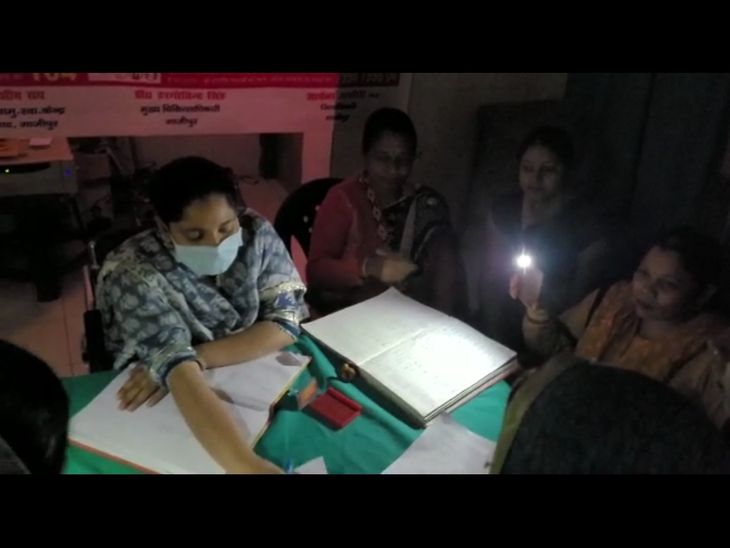 The light went out due to technical flaws, the incharge said that the ...