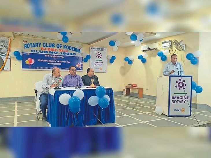 Rotary International Foundation Day and 64th Foundation Day of Rotary ...