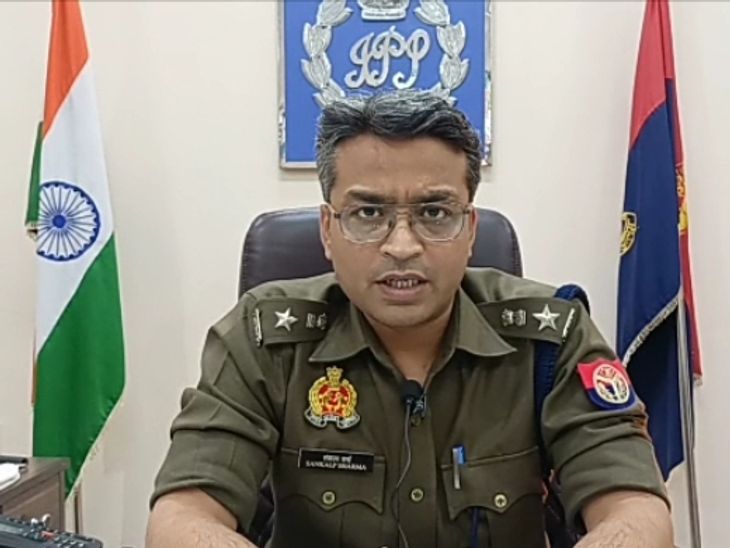 3 station chief line spot, media cell in-charge Gopal Pandey became ...