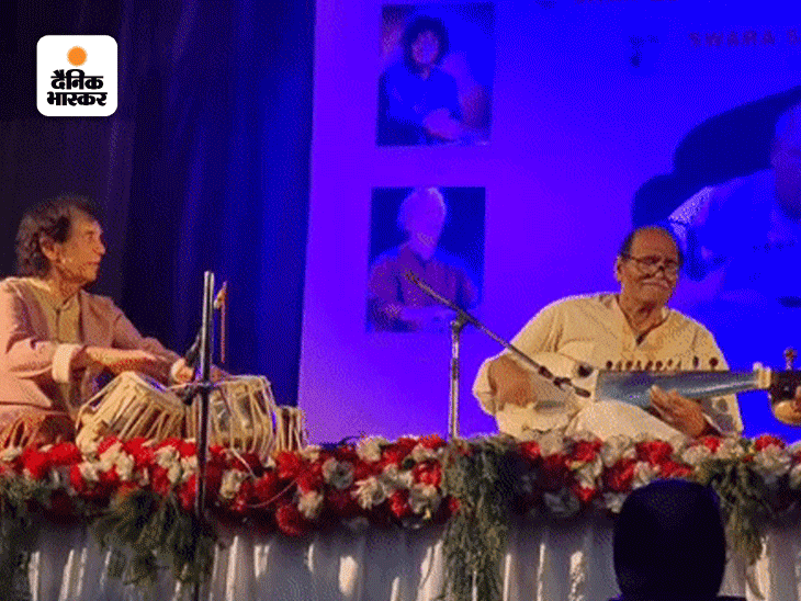 Jodhpur saw the duet of tabla and sarod, disciples gathered to pay ...