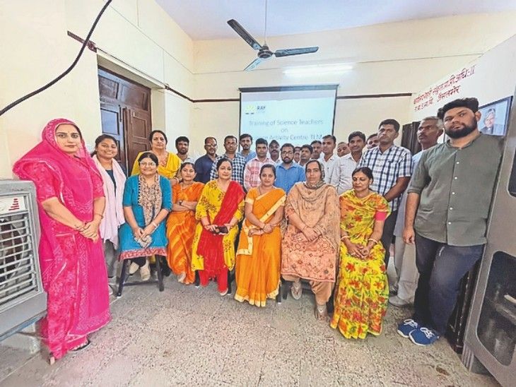 Training of science teachers completed at Science Activity Center | दो ...