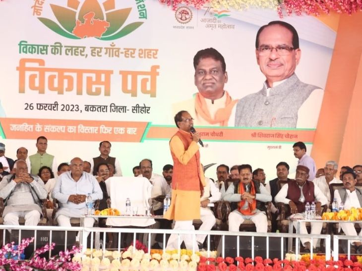 Development works worth more than 118 crores were welcomed in the road ...