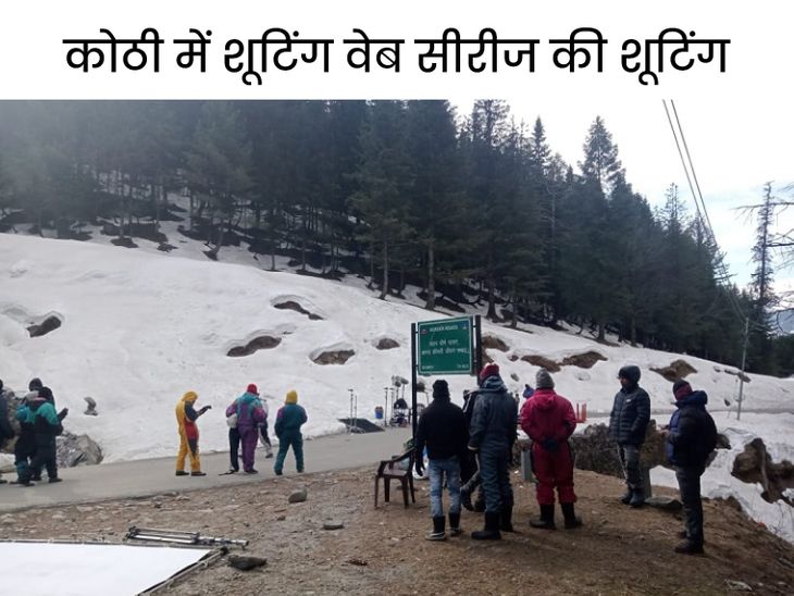 Kullu News: Kullu Nanda Devi Web Series Shooting । Actor Sunil Shetty ...