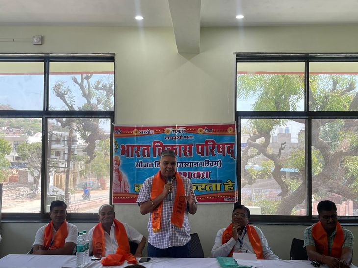 Anop Singh Lakhawat became president unopposed, Sankhla became ...