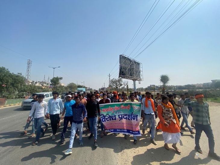 Memorandum submitted to ADM in favor of Monu Manesar, demand to arrest ...