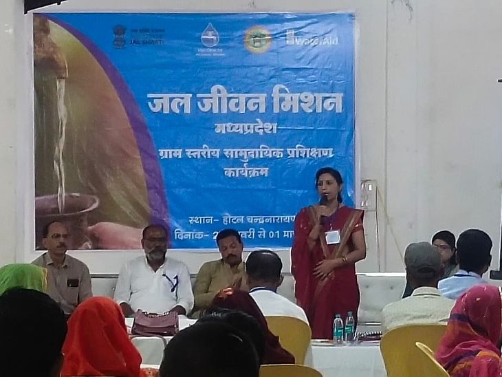 Organizing village level community workshop under | जल जीवन मिशन: ग्राम ...