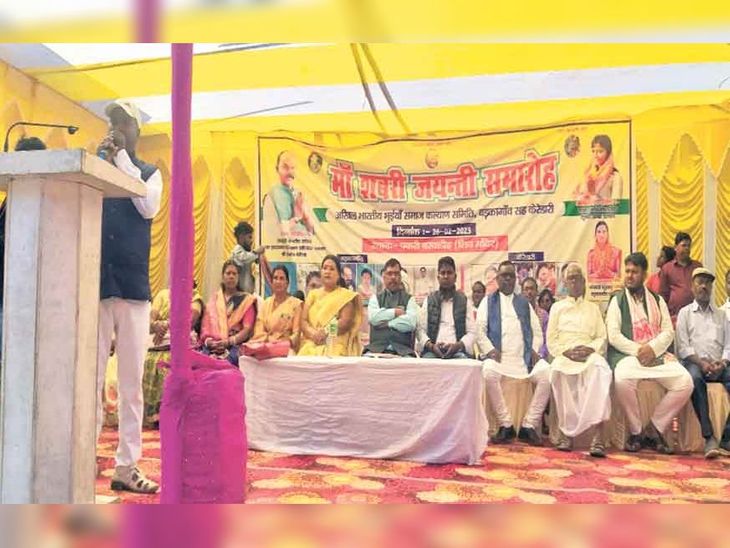 Mata Shabri's statue will be installed soon in Padma | उमाशंकर अकेला ने ...