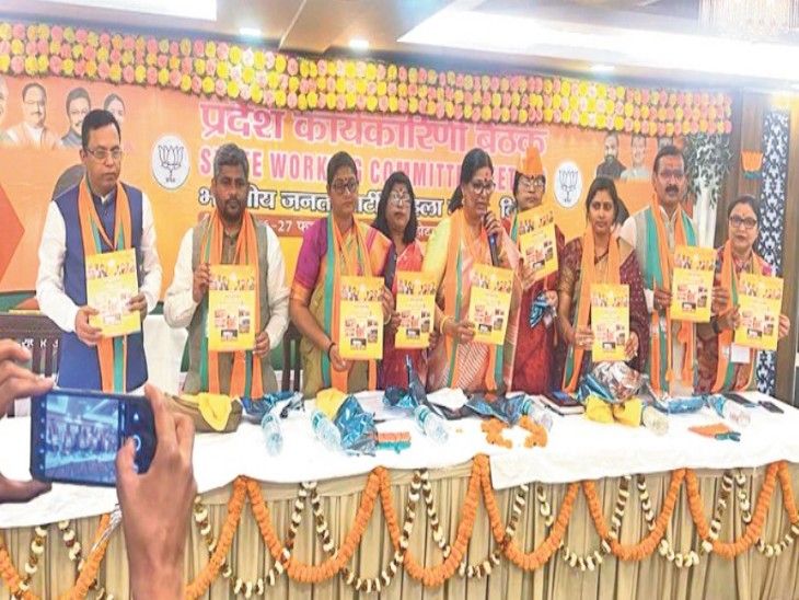 Lajwanti said- BJP will provide new energy to the women of Bihar from ...