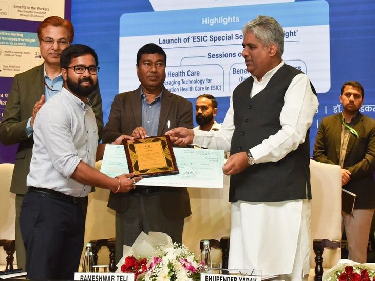 ESIC Hospital in Sanand, Gujarat to be built with the design and plan ...