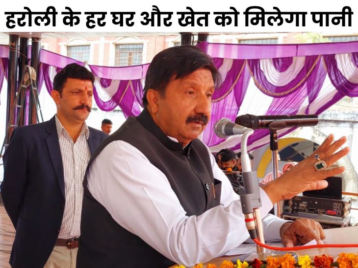 Una news : Himachal Deputy CM Mukesh Agnihotri, Sant Dhanguwala ...