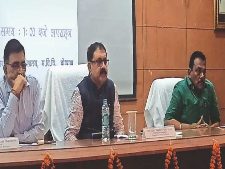 Teachers should work to bring back the lost dignity of the university ...