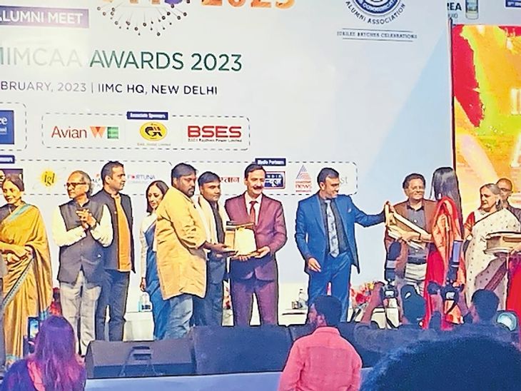 IFFCO EMCA Award given to Mission Change in Public Service in New Delhi ...