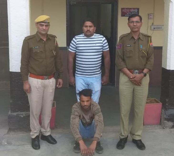 GRP traced the location and with the help of RPF caught the fleeing ...