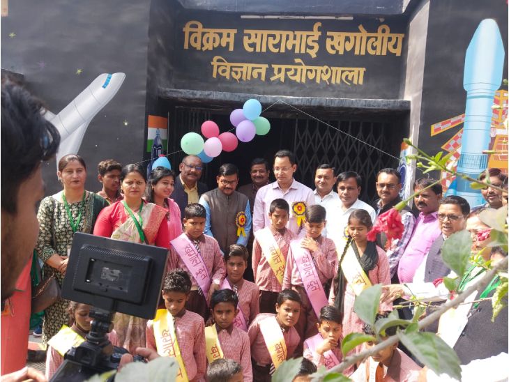 90 children from various schools participated, learned the rules of ...