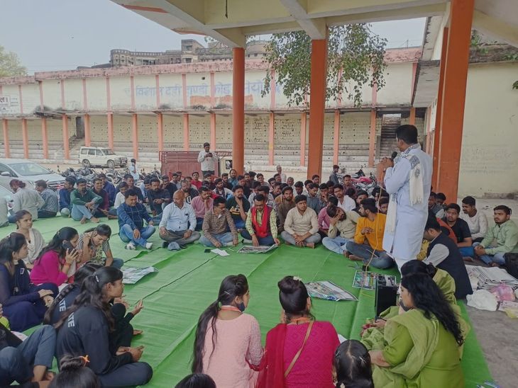 The organizing committee made the outline of the program, Bundeli dish ...