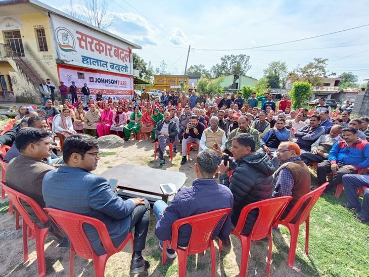 Kangra Gaggal airport expansion SDM meeting villagers in Ichhi village ...