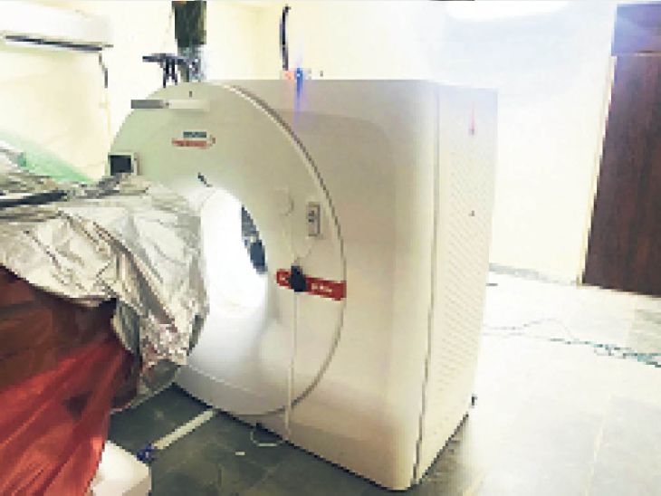 New CT scan machine in district hospital, now stomach and heart test ...