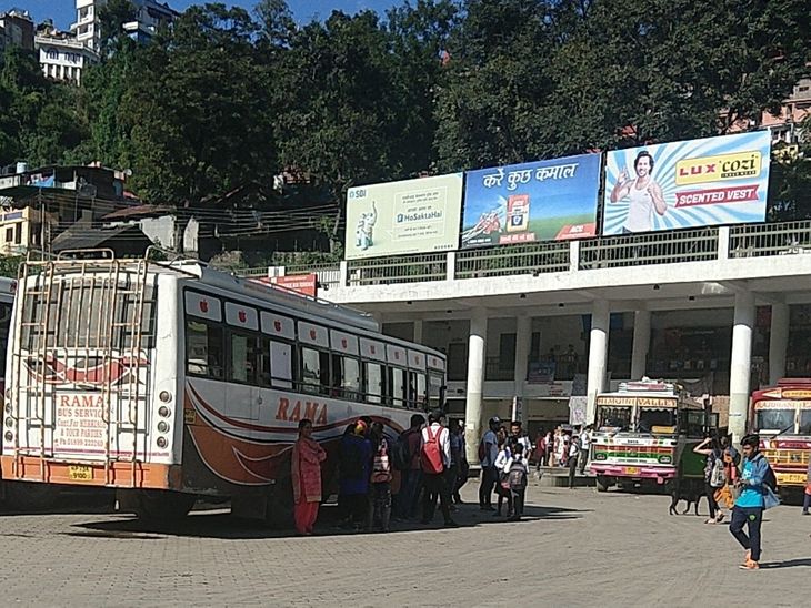 Chamba news : Chamba Katra HRTC Bus Service Restored, Regional Manager ...