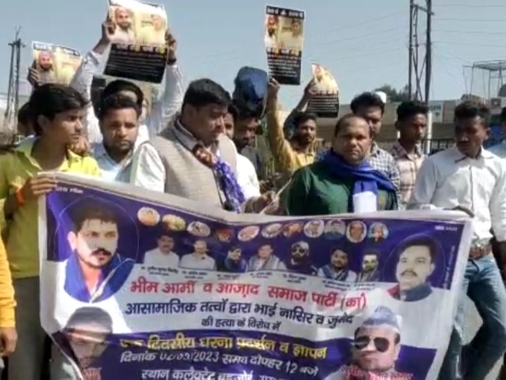 Memorandum submitted to the President, Usman said – intoxication of ...