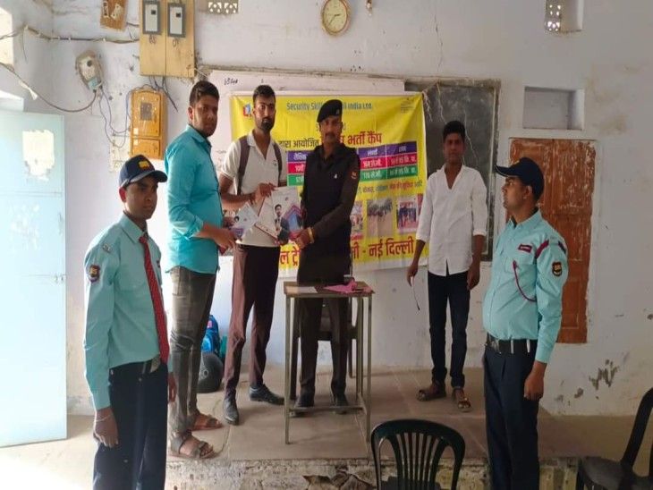 Camps will be organized till March 13 for the recruitment of security ...