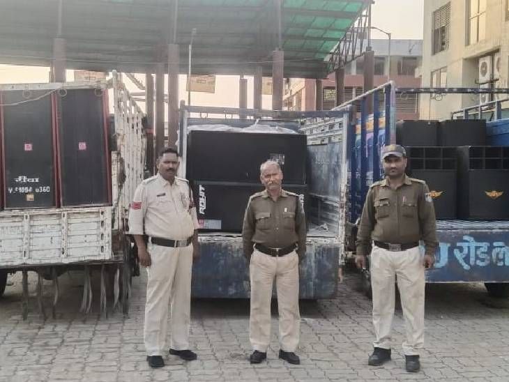 Three DJ seized in Rewa, police arrested 5 accused for making noise ...