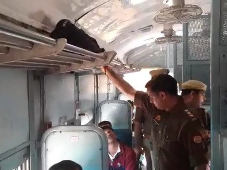 GRP, RPF station officials launched intensive checking campaign in view of Holi festival | इटावा ...