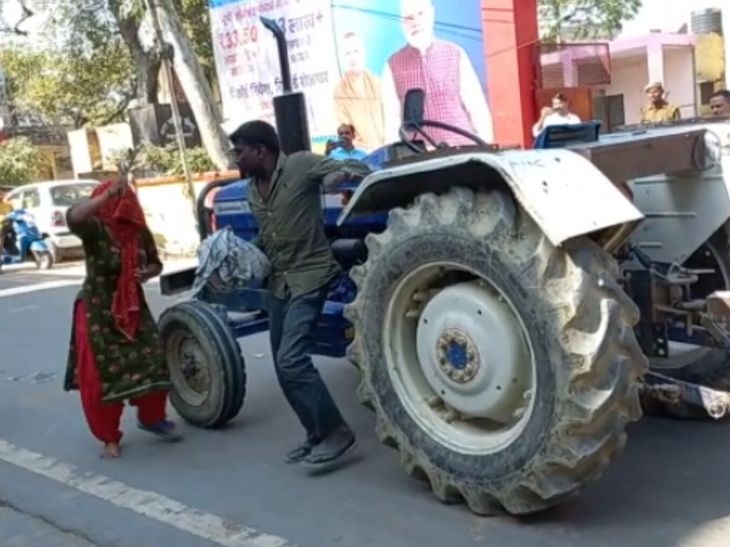 Attacked after getting off the tractor, the young man was harassing his ...