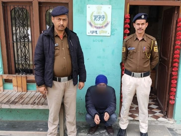Kullu Police Arrested Charas Smuggler With Drugs | कुल्लू में चरस तस्कर गिरफ्तार: 2 किलो नशीला ...