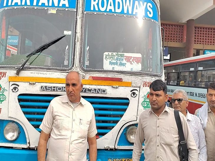 Hansi - Haryana Roadways, Baba Khatu Shyam, Direct Bus Service, Tosham ...