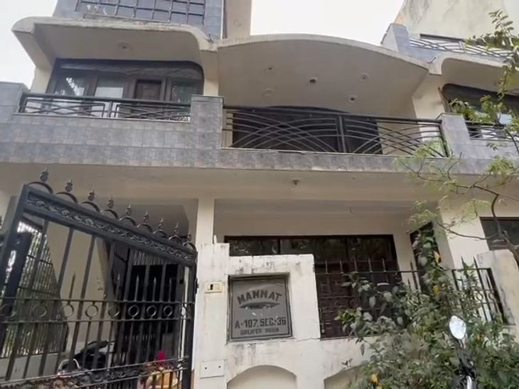 Information was received about the suspects being hidden, the team ...