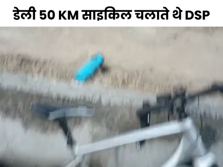 Hisar Dsp Chanderpal Fatehabad Ratia Accident Death