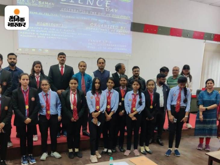 Poster competition organized on National Science Day at Teerthanker ...