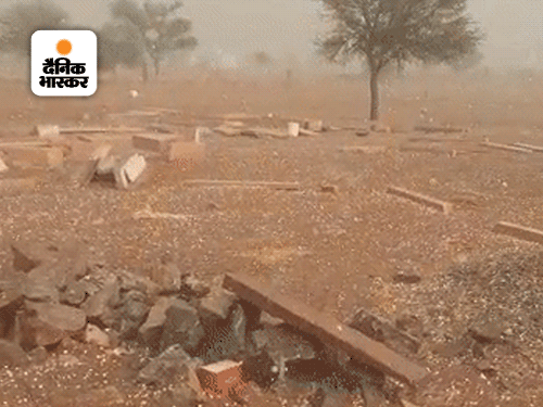 Rajasthan Weather Forecast; Jaipur Ajmer | IMD Rainfall Alert In Bikaner