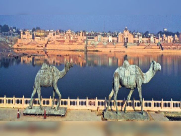 Invisible idol of Mrig Purush made in Yog Ghat is the center of ...