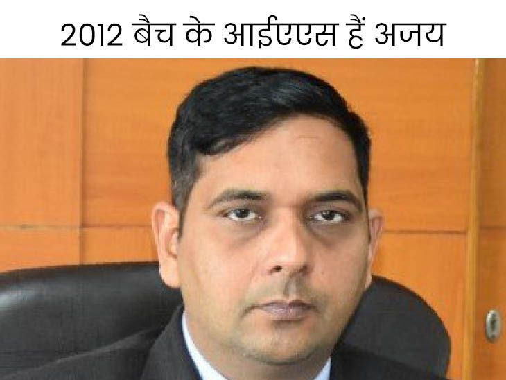 Haryana IAS HCS Transfer Update IAS Sanjeev Kaushal IAS Ajay Singh Tomar | हरियाणा में फिर बदली ...