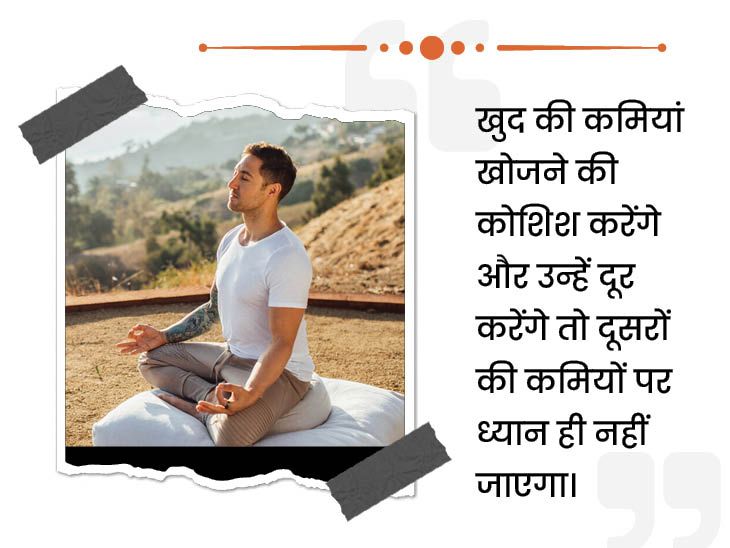 quotes on positive thinking and success, how to get peace of mind in ...