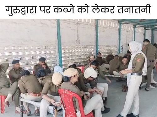 Fatehabad - Tension in Chandpura village, Gurdwara Sahib, Pathi Baba ...