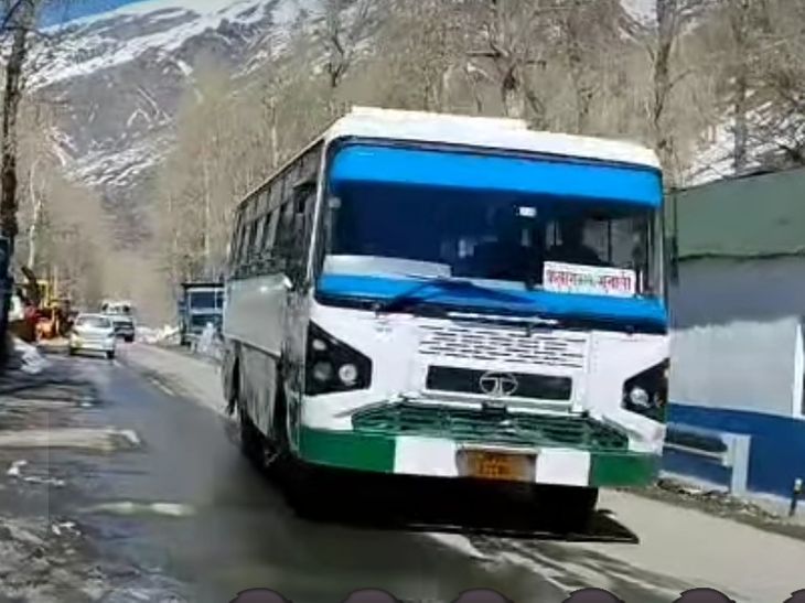 Kullu Keylong bus service. HRTC bus Rohtang Tunnel.Himachal Kullu ...