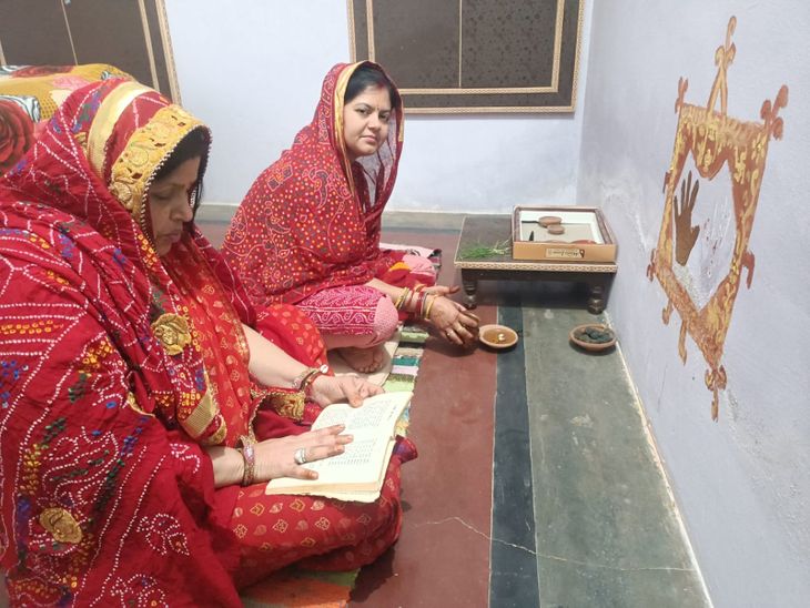 Women made Pindiya from the ashes of Holi, newly weds and virgins ...